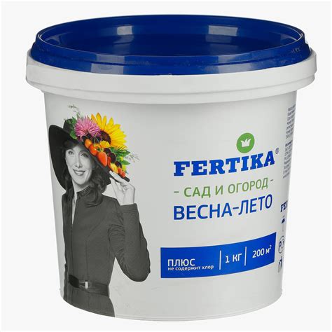 Водорастворимое удобрение FERTIKA Плюс Весна-Лето 1 кг купить по цене ...