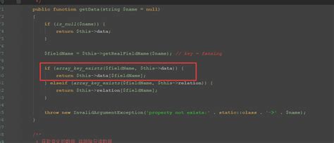 thinkphp6 0反序列化漏洞分析 hexo