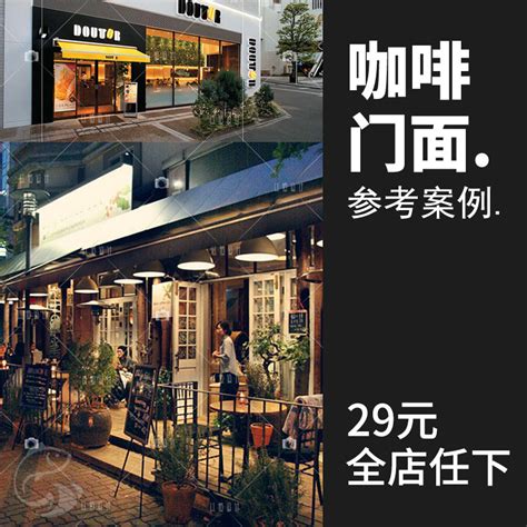 店铺门头清晰店铺门头照片和内景照2 伤感说说吧