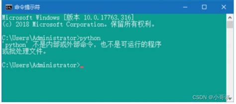 史上最详细的python安装教程，小白建议收藏！ csdn博客