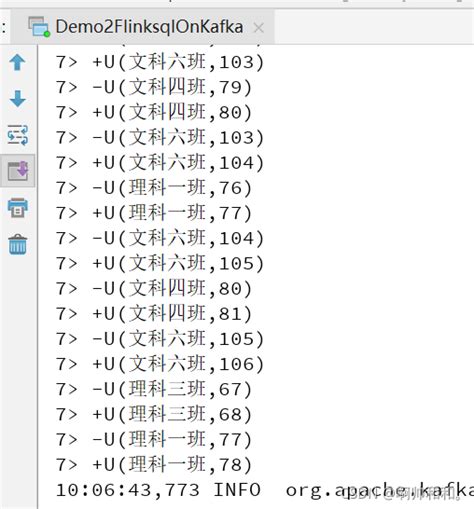 Flink Sql Csdn