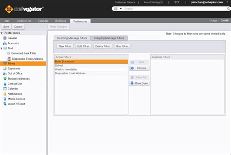 Netvigator Netvigator Email Service