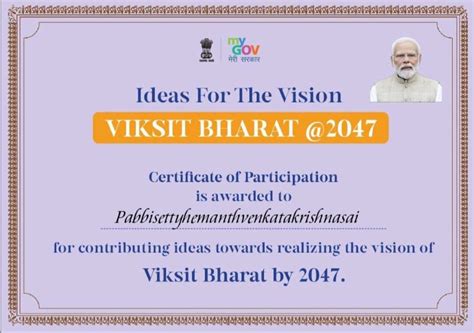 Pabbisetty Hemanth Sai On Linkedin Viksit Bharat Participation Certificate