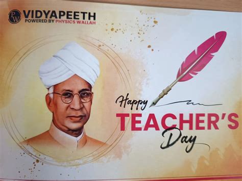 Er Rizwan Ahmed Ansari On Linkedin 💓 Happy Teachers Day 💖 🙏 Thank You C H Sir N Rathi Sir