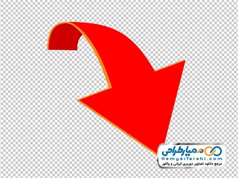 عکس با کیفیت فلش جهت دار قرمز 12205350 همیار طراحی