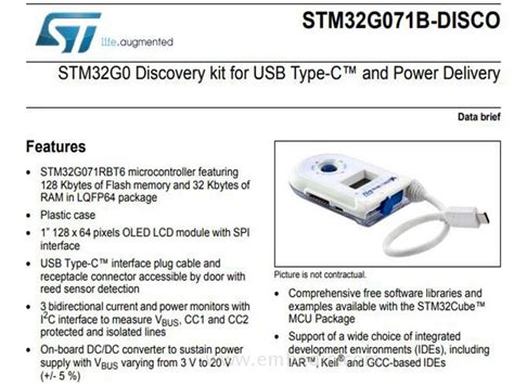 stm32g0 discovery kit for usb type c™ and power delivery embedic