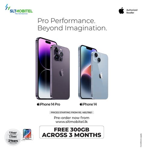 Faq Iphone 14 Pre Order Mobitel