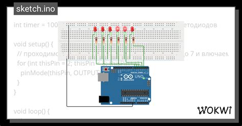 Wokwi Online ESP STM Arduino Simulator
