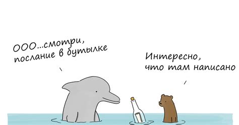 Иногда просто письма слишком безличные | Пикабу