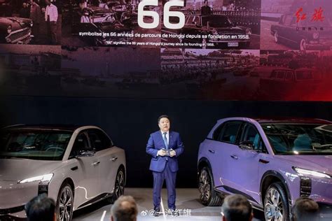 中国造车新篇章：红旗品牌全新平台纯电suv在巴黎车展大放异彩搜狐汽车搜狐网