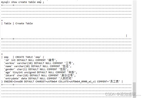 Sql基础教程:分类、操作与查询详解 Csdn博客 Sql基础教程:分类、操作与查询详解 Csdn博客