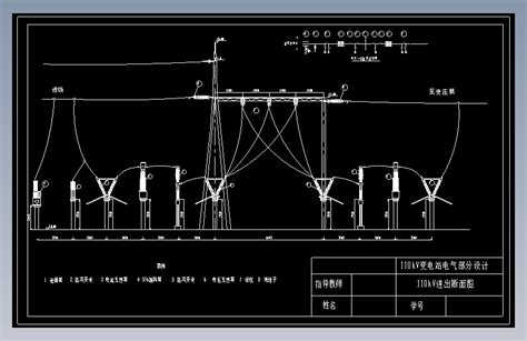 110 35 10kv区域性降压变电站电气设计cad说明autocad 2007模型图纸下载 懒石网