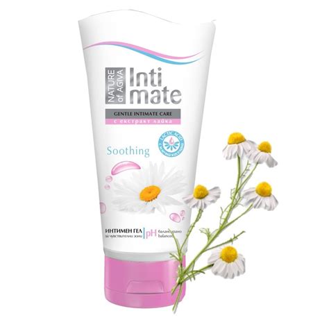 Интимен гел Nature Of Agiva Intimate Deo Fresh За ежедневна интимна