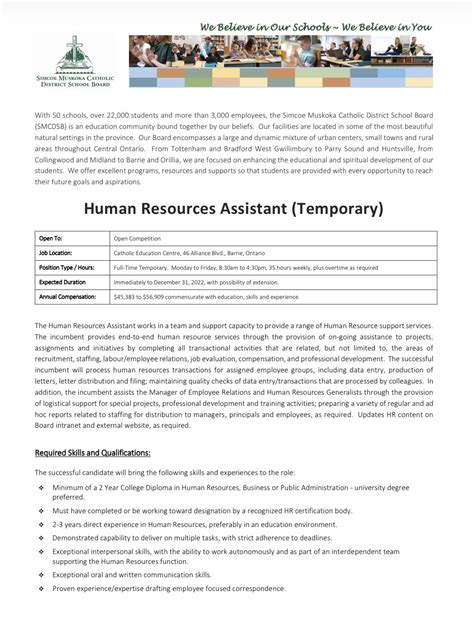 Michelle Ranton On Linkedin Smcdsb Is Hiring A Hr Assistant Temporary