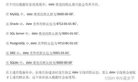 【oracle】修改表结构 oracle修改表结构 csdn博客
