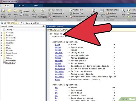 Come Fare Il Grafico Di Una Funzione Con Matlab