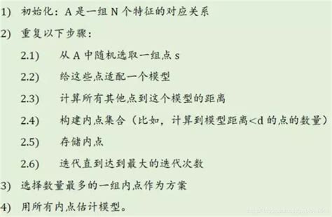 学习笔记之——orb slam1、2、3 在gazebo下运行orbslam2的仿真实验分析 csdn博客