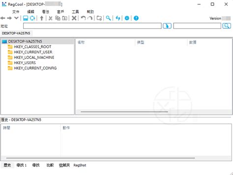 [更新] 強大的系統優化清理工具 Optimizer 16 7 免安裝中文版 中文化天地網