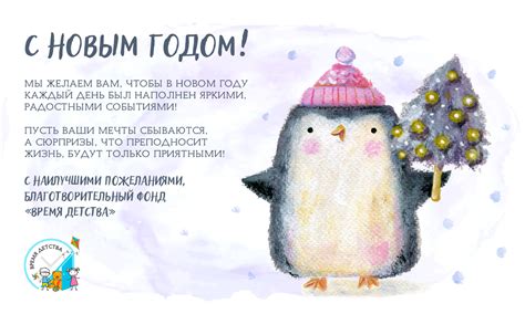 С наступающим Новым годом 🎄 Блог Екатерина Ильченко