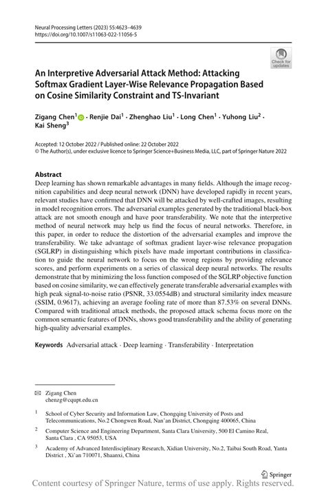 an interpretive adversarial attack method attacking softmax gradient