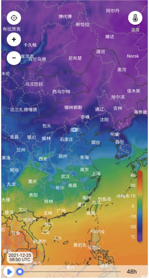 玩Android wanandroid 每日推荐优质文章