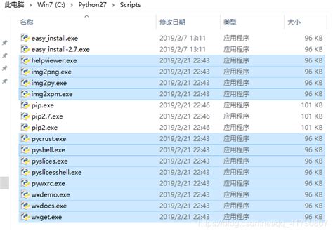 Python27之wxpython安装步骤python 27对应wxpython Csdn博客