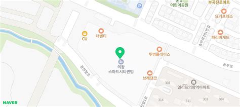 3기 신도시 의왕군포안산 진행상황 네이버 블로그