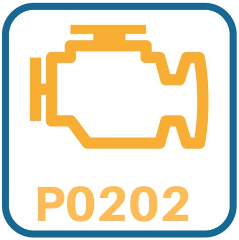 Engine Code P0202