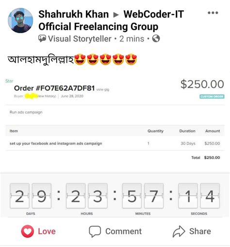Webcoder It Institute Home Facebook Webcoder It Institute Home Facebook