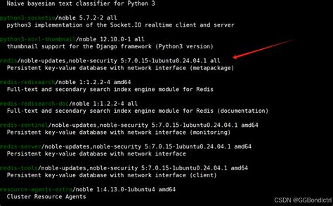 【redis】redis的启航之路：ubantu操作系统下安装redis ubuntu系统装redis csdn博客