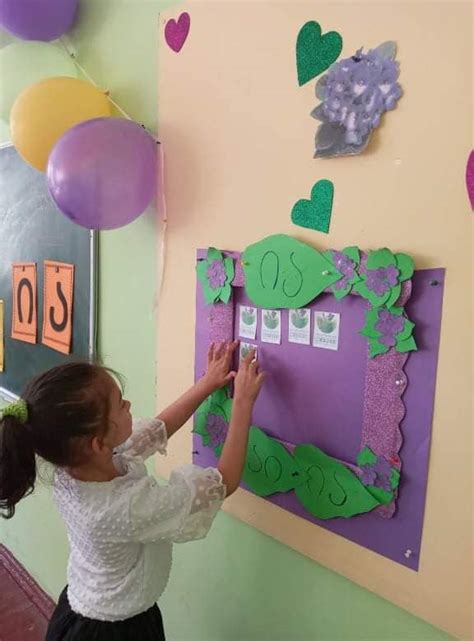 სსიპ ქალაქ ხობის №1 საჯარო სკოლა საჩვენებელი გაკვეთილი „აი ია“