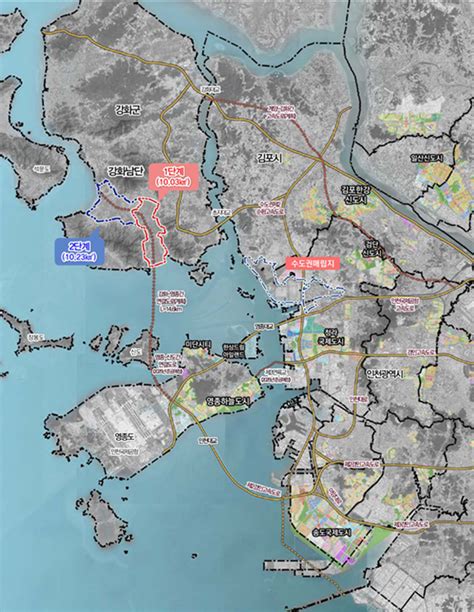 Ifez 인천경제자유구역 강화국제도시 개발계획안 작성 및 자문 요청