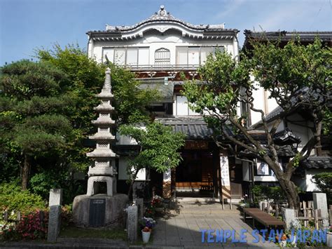 Fuchinobo Temple Stay Nagano Templestay Japan