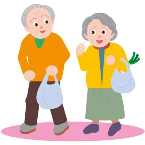 สามีภรรยา ตอนแก่ ภาพเวกเตอร์ รูปกราฟฟิกลายเส้น ลายไทย ดาวน์โหลดเวกเตอร์ฟรี