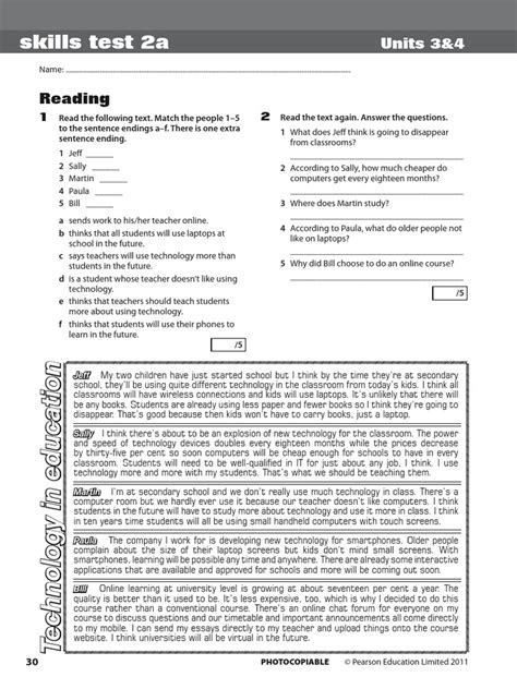 Skills Test 2a Pdf Educational Technology Schools