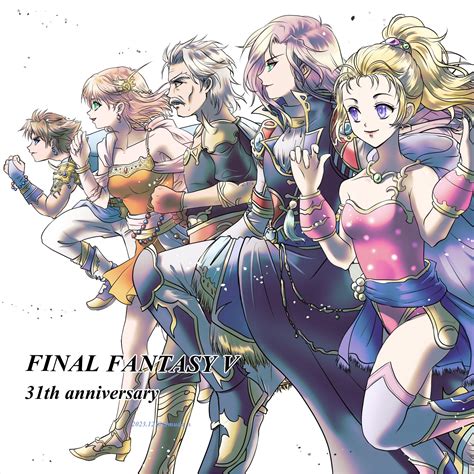 Sirotuka Lambda Bartz Klauser Faris Scherwiz Galuf Halm Baldesion Krile Mayer Baldesion Ff5