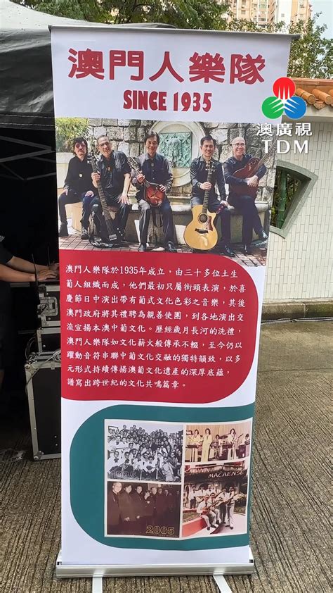 【hush前奏活動】豐富社區音樂文化體驗 共同參與盛事活動！ Hush沙灘音樂會x城市運動節2025”於10月18日至19日在黑沙海灘及黑沙臨時休憩空間舉行。日前，前奏活動在慕拉士前地