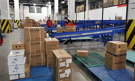 省国贸集团：全面深化法人治理结构建设 推动企业高质量发展