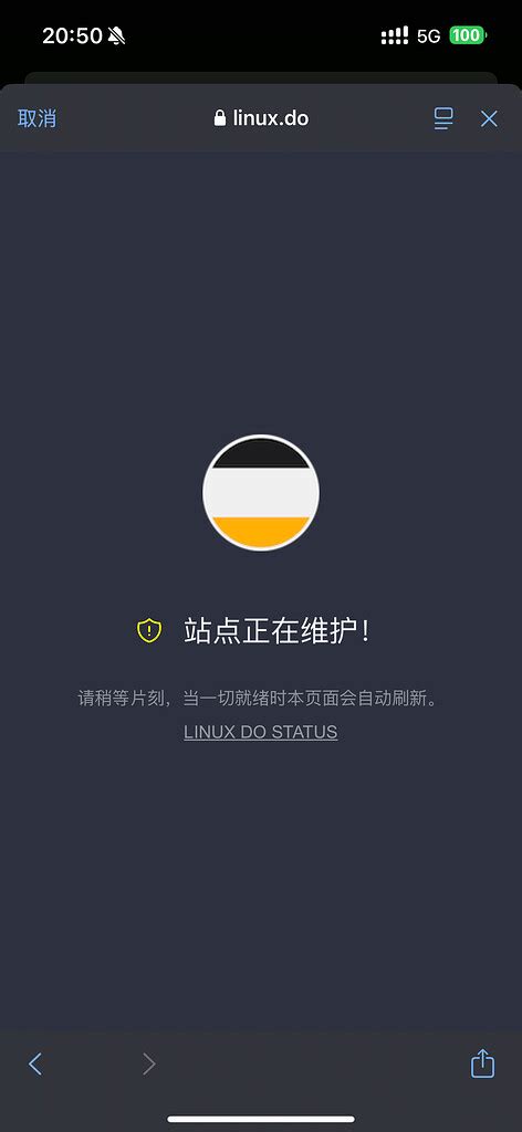 Discourse无法登陆 运营反馈 Linux Do Discourse无法登陆 运营反馈 Linux Do