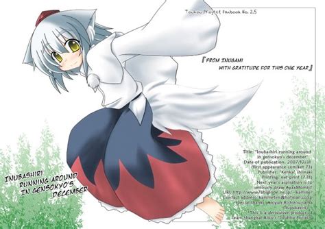 Cry Wolf Luscious Hentai Manga And Porn Cry Wolf Luscious Hentai Manga And Porn