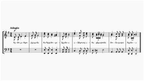 ქართული ნოტების ფონდი