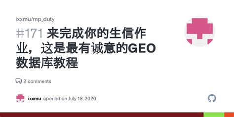 Geo Issue Ixxmu Mp Duty Github