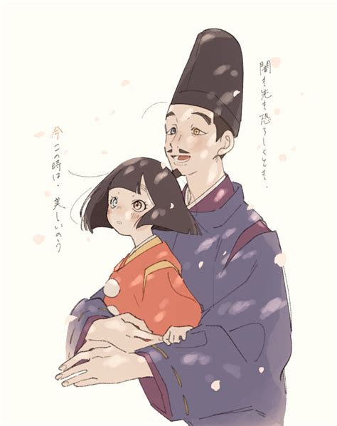 Biwa And Taira No Shigemori Heike Monogatari Drawn By Pixiv67890851