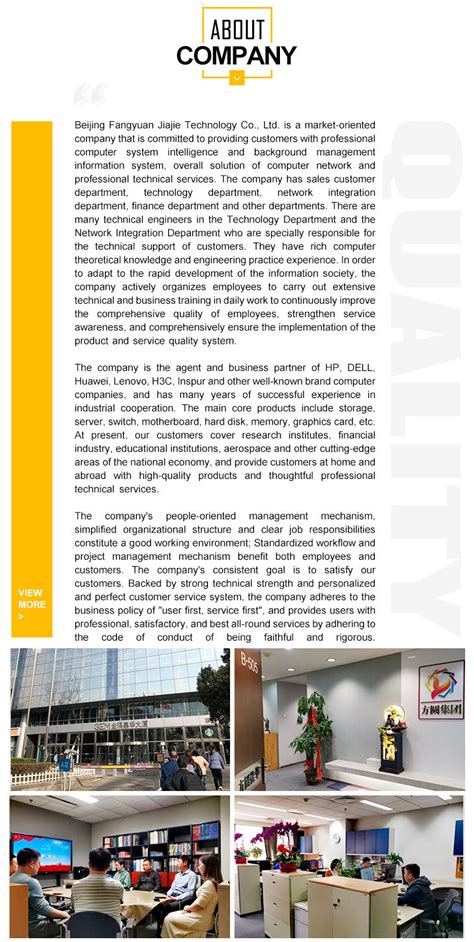 Nas Dual Controller 2u Rack Ibm System Storage V3700 For Lenovo Products From Beijing Fangyuan