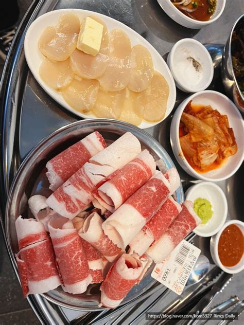 가산동 소고기 맛집 기영상회 차돌삼합 특수부위 전문점 네이버 블로그