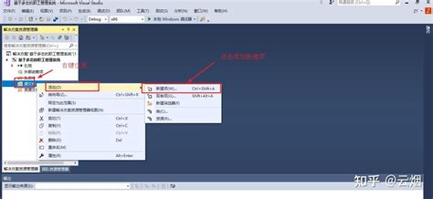 第4阶段 实战 基于多态的企业职工系统 知乎