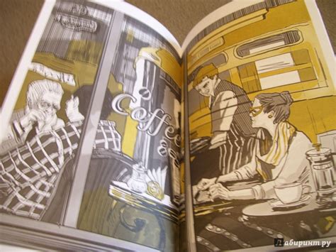 Книга: Фонарик Лилька - Юлия Кузнецова. Купить книгу, читать рецензии ...