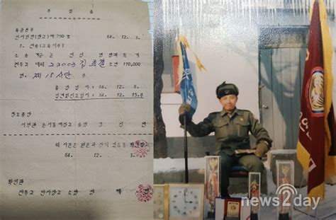 [김희철의 직업군인이야기] 50 중대장 생활의 희비쌍곡선 시작은 박격포 사고난 중대에서