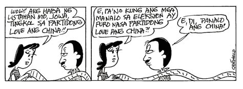 Love Knots May Inquirer Entertainment