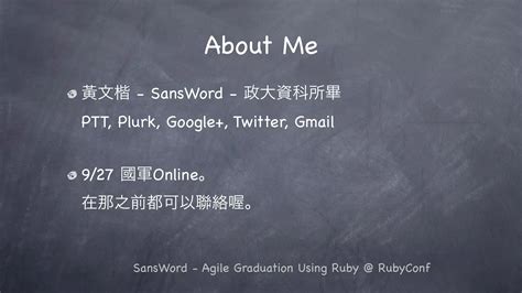 Agile Graduation Using Ruby Key Programming Languages Computing